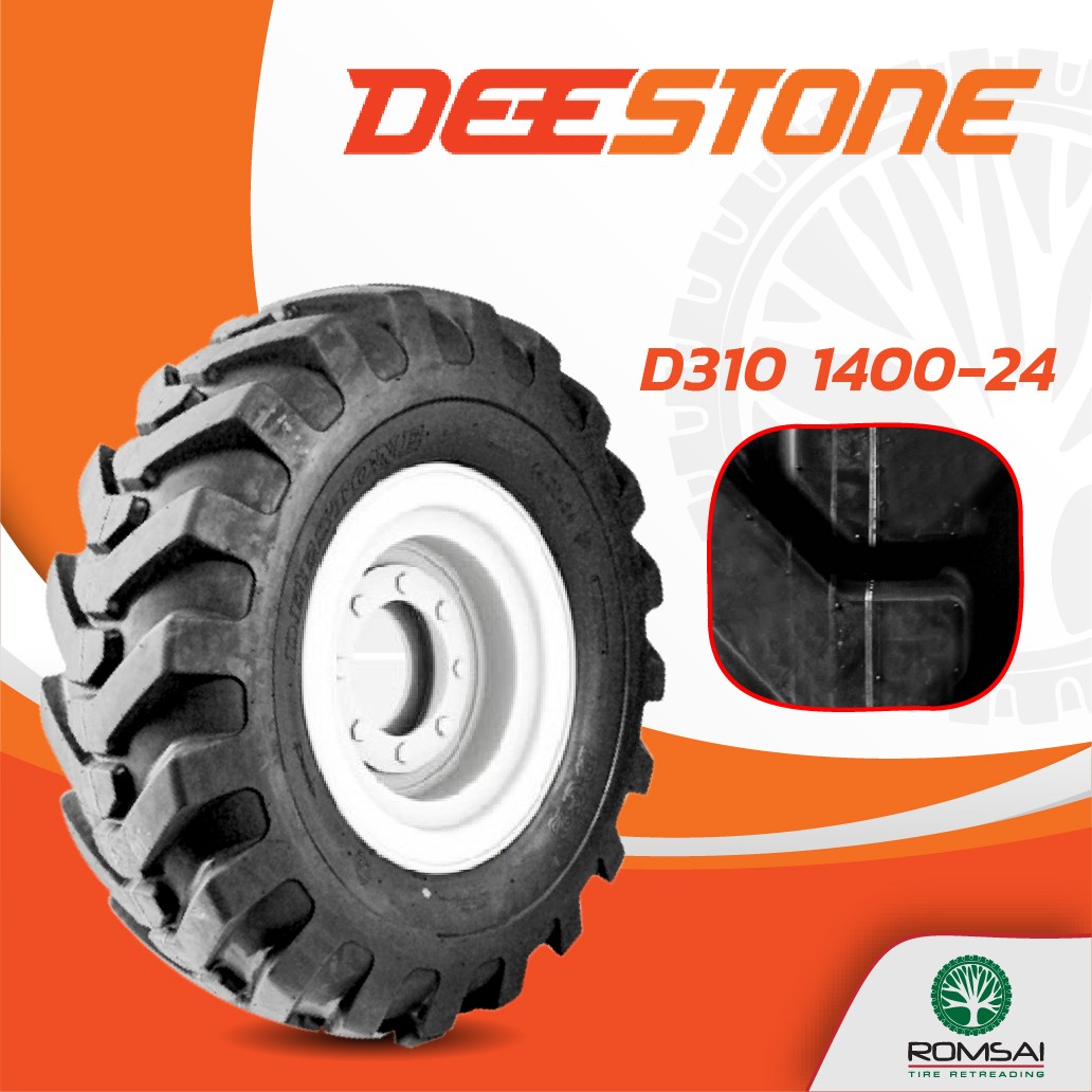 ยางรถไถ DEESTONE