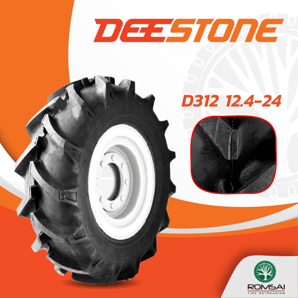 DEESTONE