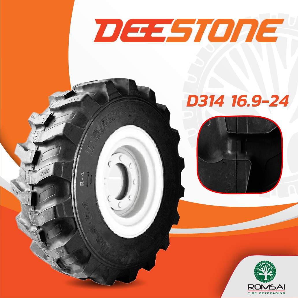 DEESTONE