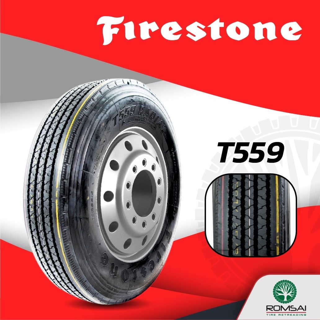 ร่มไทรอัดดอกยางไฟฟ้า