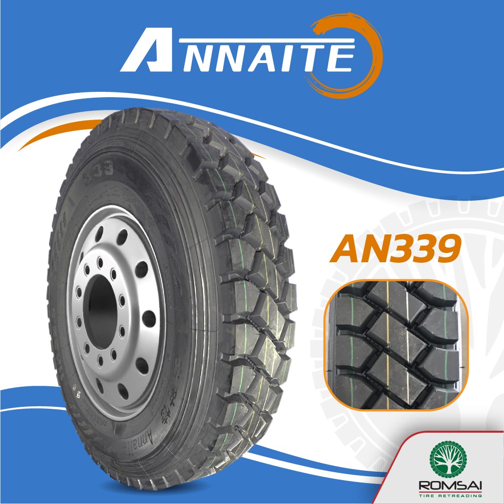 หน้าแรก