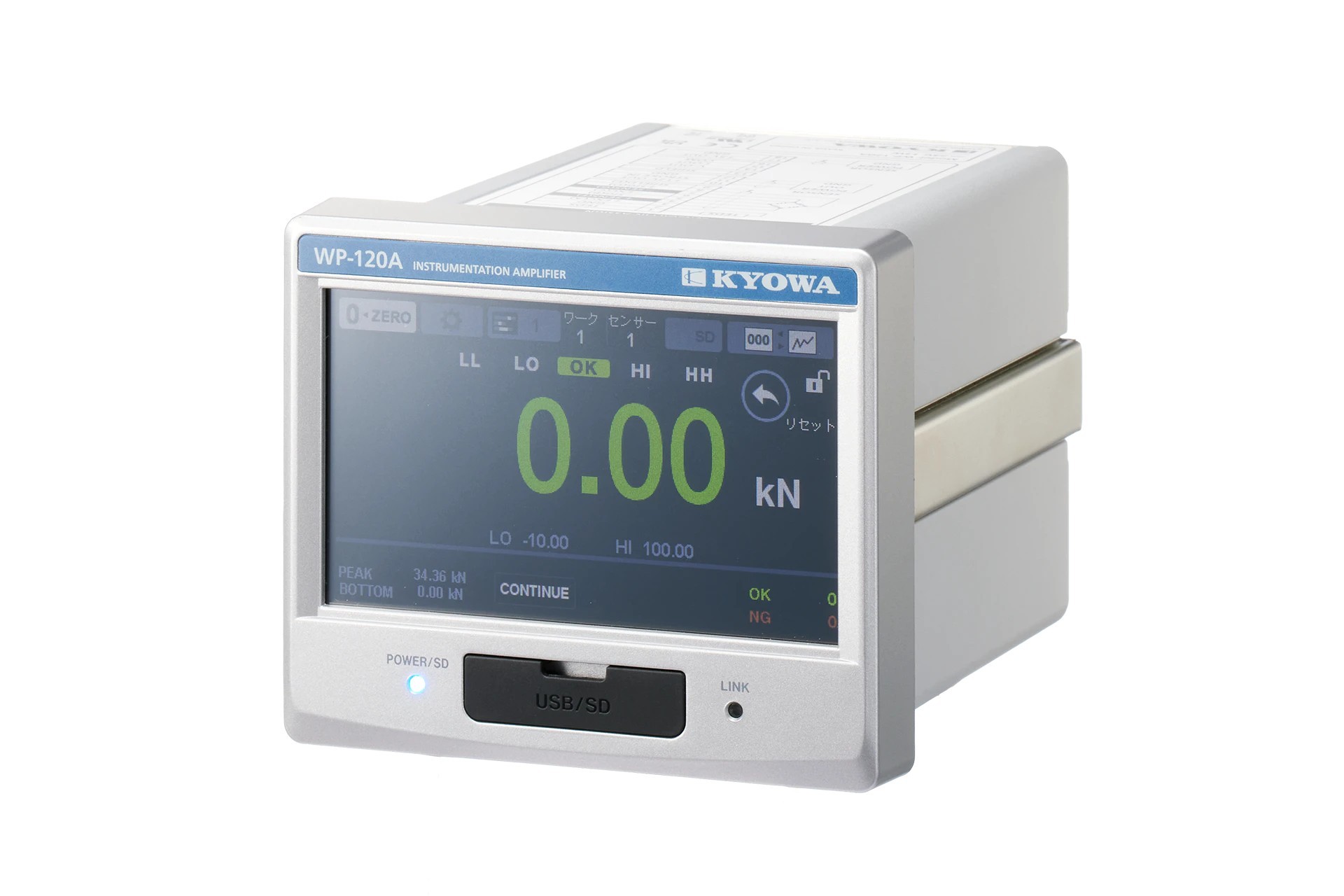 Kyowa Dengyo (Thailand) Co., Ltd. is a branch company of the Kyowa ...