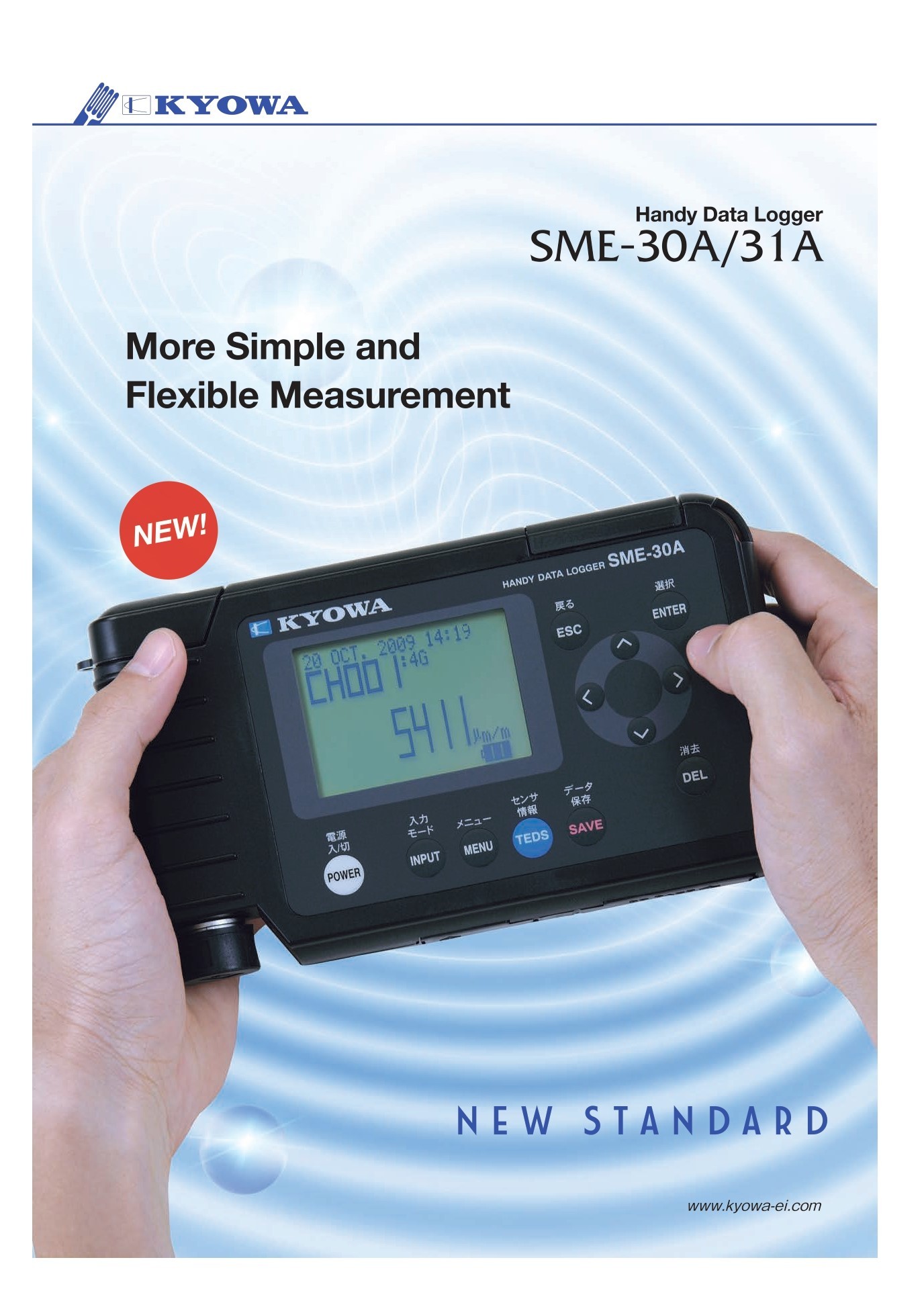 Kyowa Dengyo (Thailand) Co., Ltd. is a branch company of the Kyowa ...