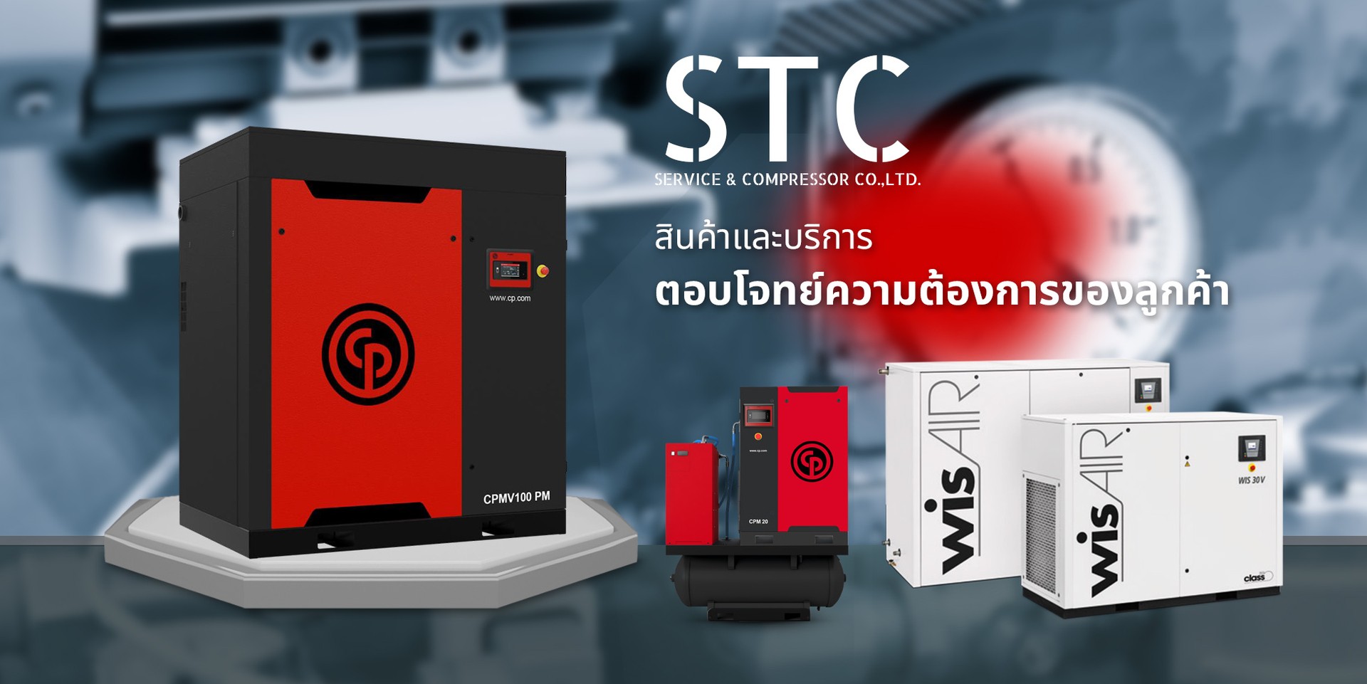 stc-compressorslide1