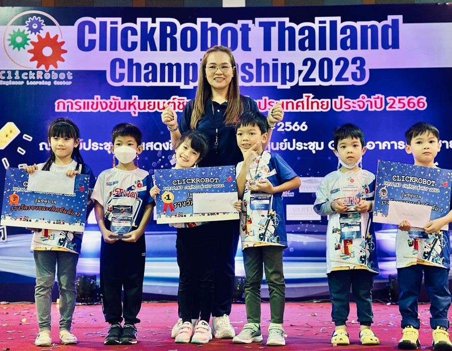 การแข่งขัน ClickRobot Festival
