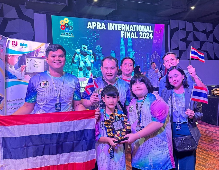 รางวัลรองชนะเลิศอันดับ 1 รายการ APRA International Final 2024