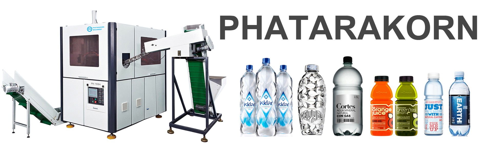 หน้าแรก