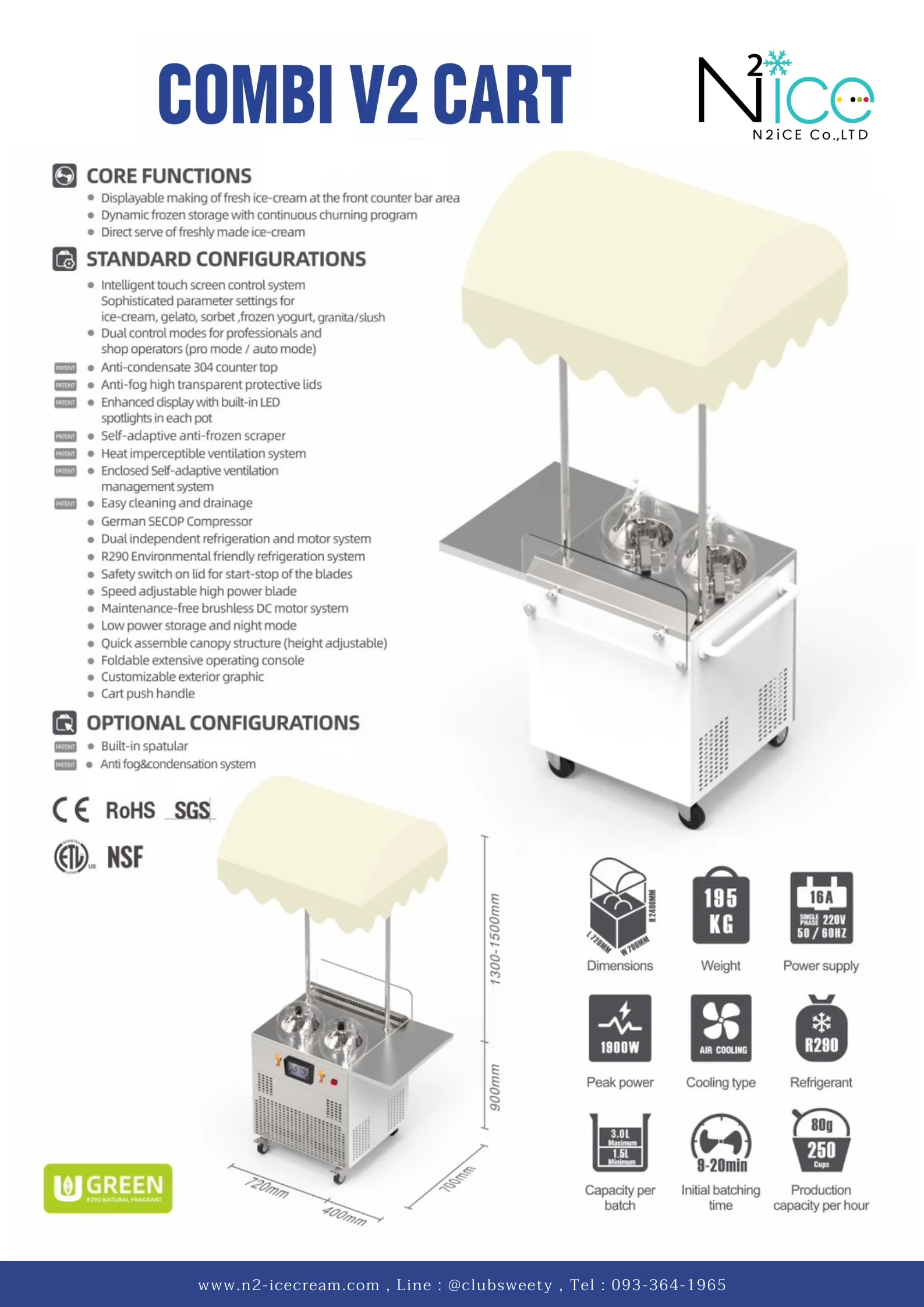 Combi v2 Cart