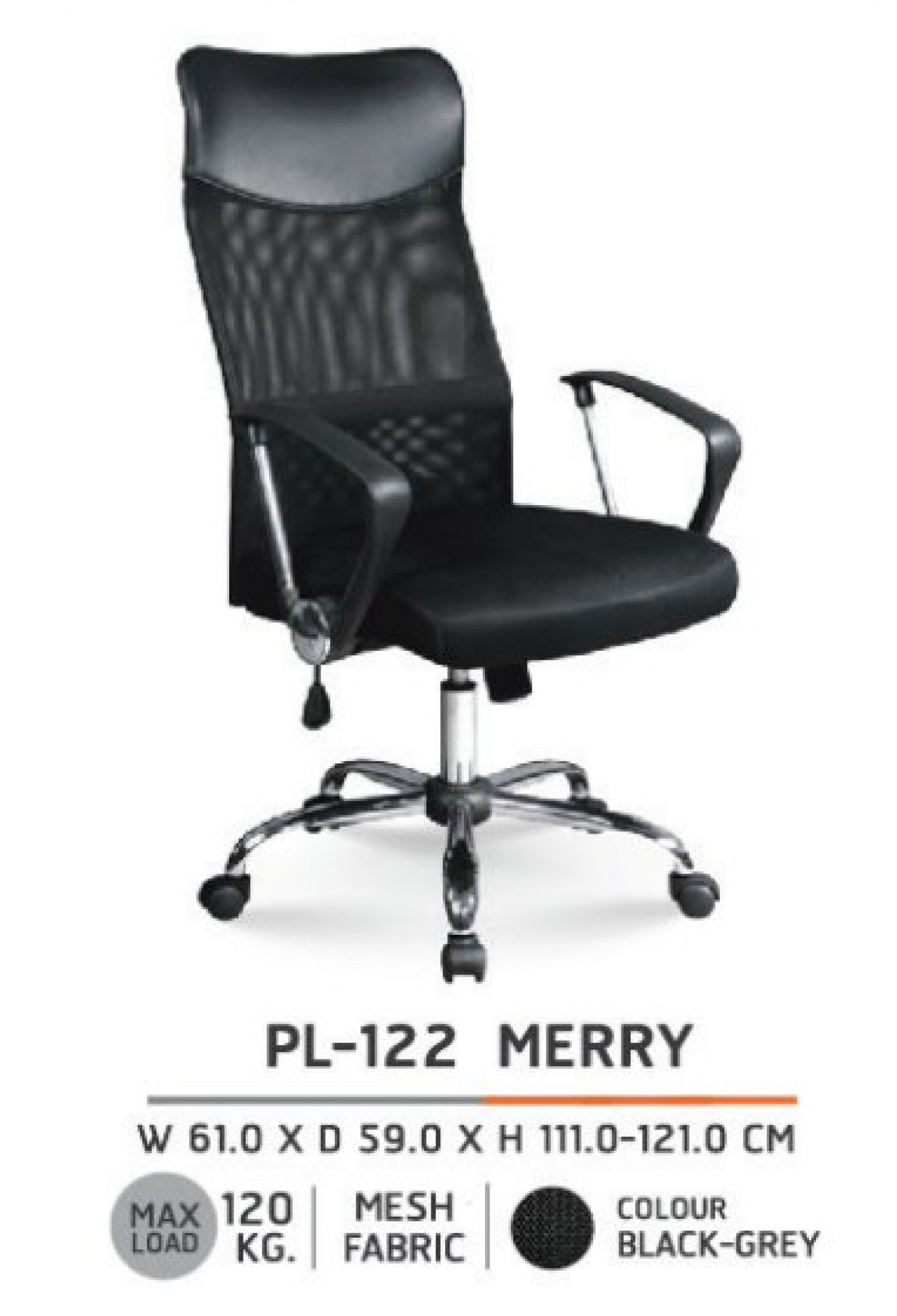 เก้าอี้ทำงาน PL-122 MERRY