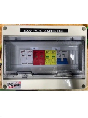 Solar DB Panel สำหรับชุด Off-Grid