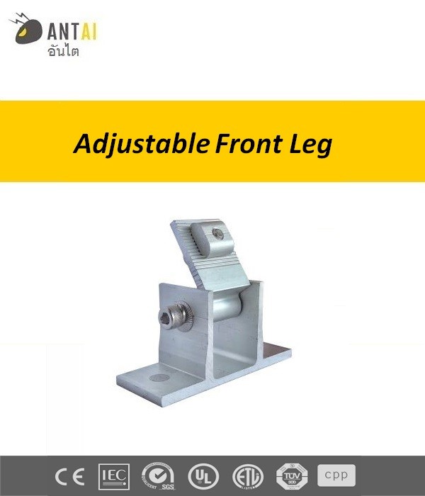 Adjustable Front Leg ขาหน้าปรับองศา (ไม่มียางรองและสกรู)