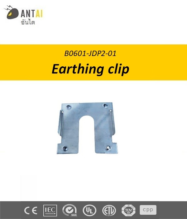 Grounding Clip