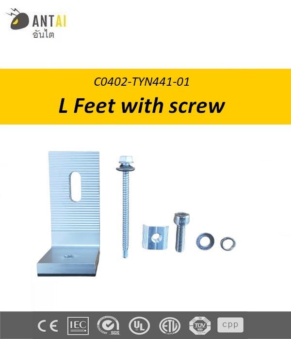 Tin Roof L-feet #1 ฮุกสำหรับหลังคาเมทัลชีท สำหรับแปไม้