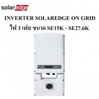 SE27.6K-TH00IBND4