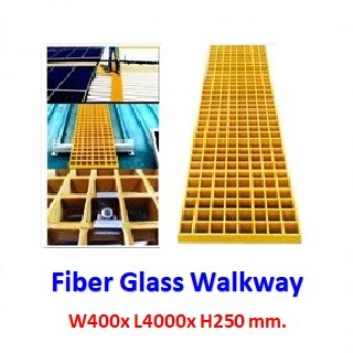 Fiber Glass Walkway W400x L4000x H250mm