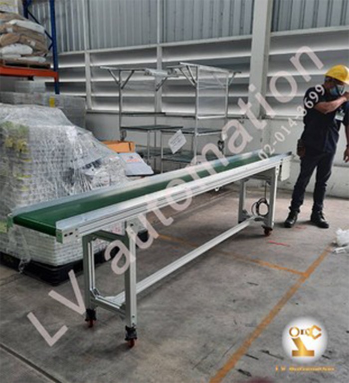 หน้าแรก