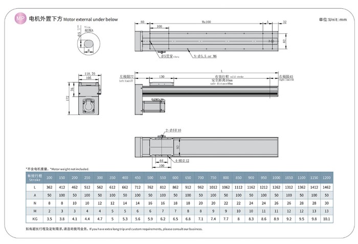 HCR Series Ball Screw Linear Module Fully Enclosed