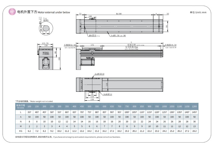 HCR Series Ball Screw Linear Module Fully Enclosed