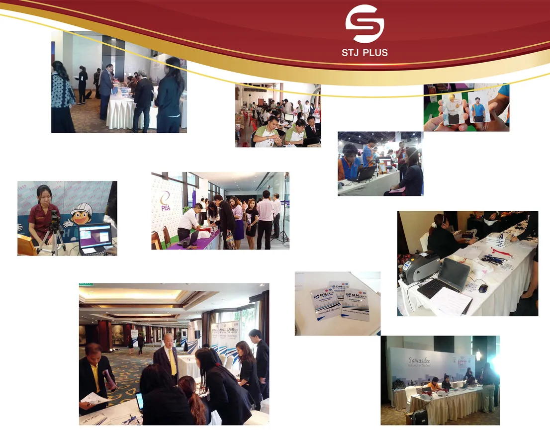 ข่าว กิจกรรม. : ความเคลื่อนไหวต่างๆของSTJ