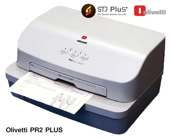 เครื่องพิมพ์เช็ค : รุ่นราคาเริ่มต้นสุดถูก 26,500 บาท