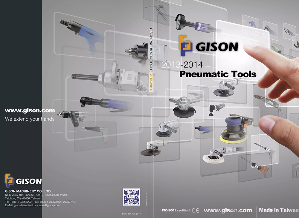 GISON-Pneumatic-Tools