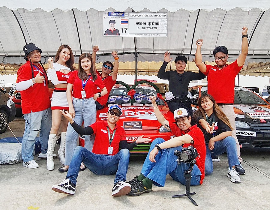 OFFICIAL PARTNER 2023