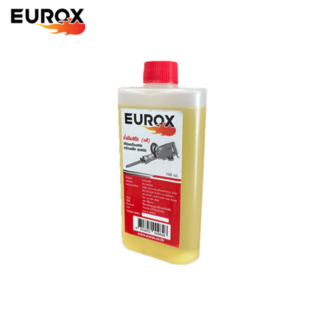 น้ำมันสกัด EUROX (1 ลัง)
