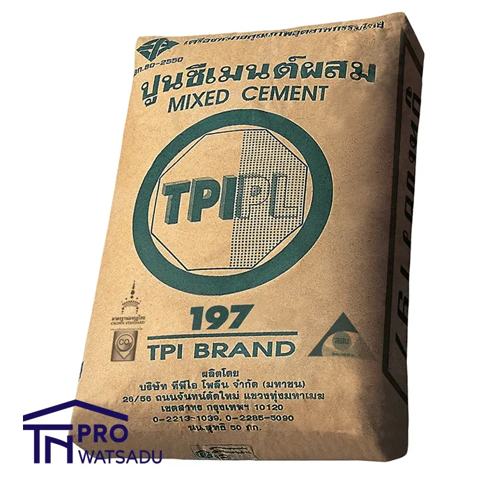 TPI 197 ปูนซีเมนต์ งานก่อ-ฉาบ