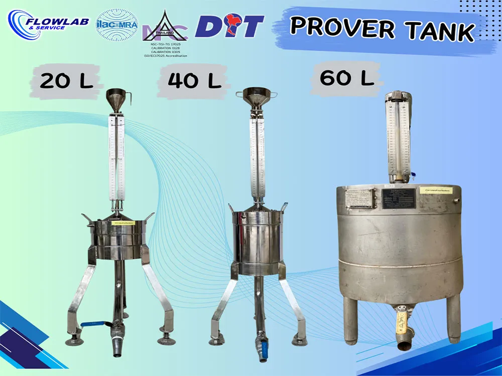PROVER TANK