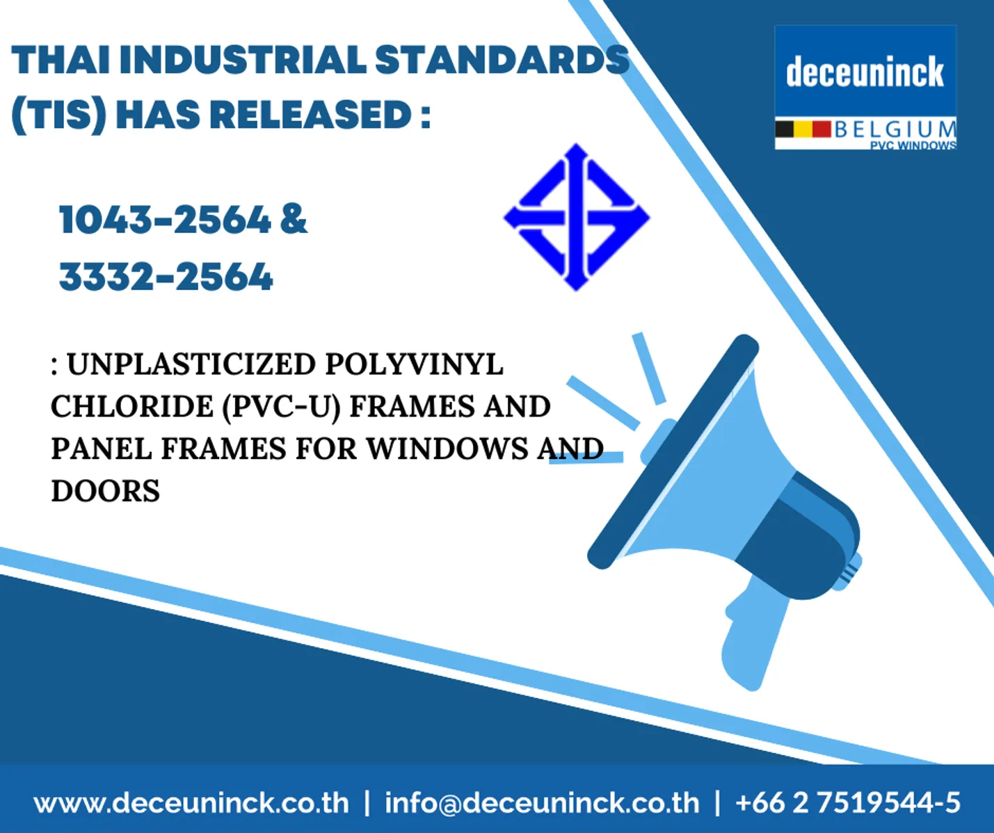 Thai Industrial Standards (TIS) has released : 1043-2564 and 3332-2564