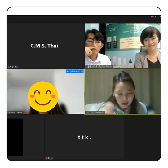 25th July 2023, Chungbuk Online Meeting (Zoom)