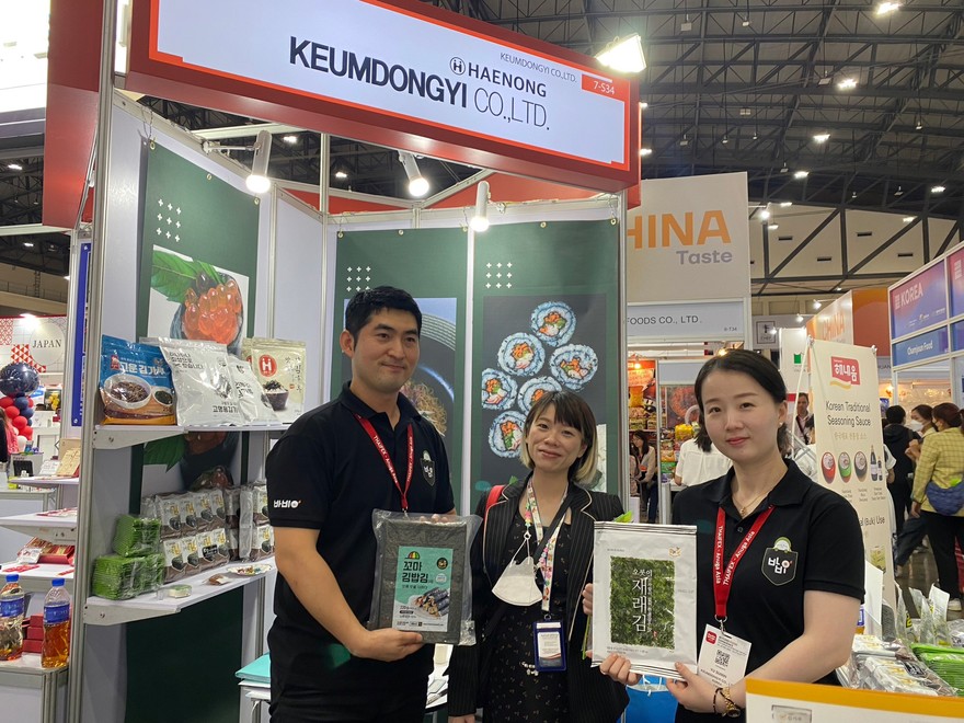 THAIFEX - Anuga Asia 2023