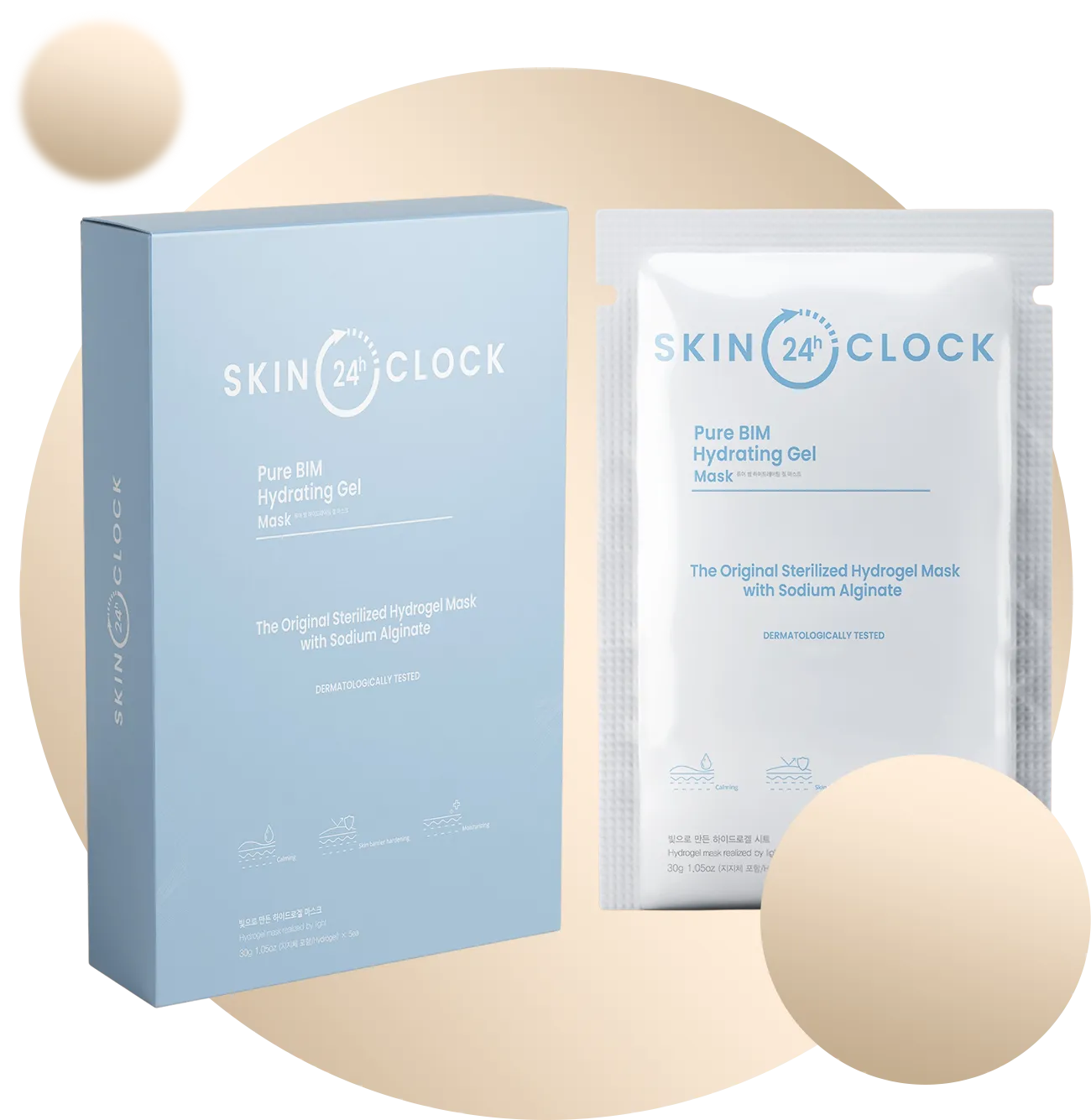 Skin O'clock Materials