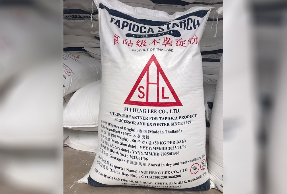 Tapioca-starch(cover)