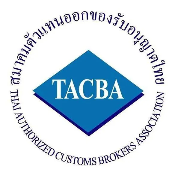 วินสตัน โกลบอล | ผู้เชี่ยวชาญด้านการขนส่งและโลจิสติกส์ระหว่างประเทศ