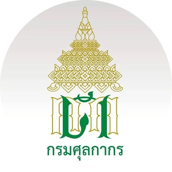 วินสตัน โกลบอล | ผู้เชี่ยวชาญด้านการขนส่งและโลจิสติกส์ระหว่างประเทศ