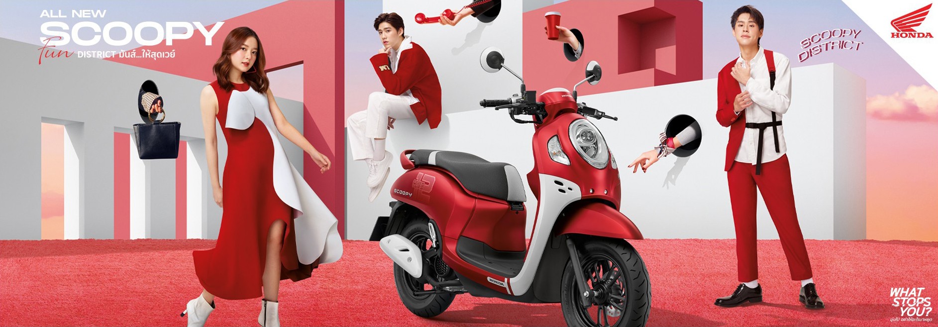 All New Scoopy