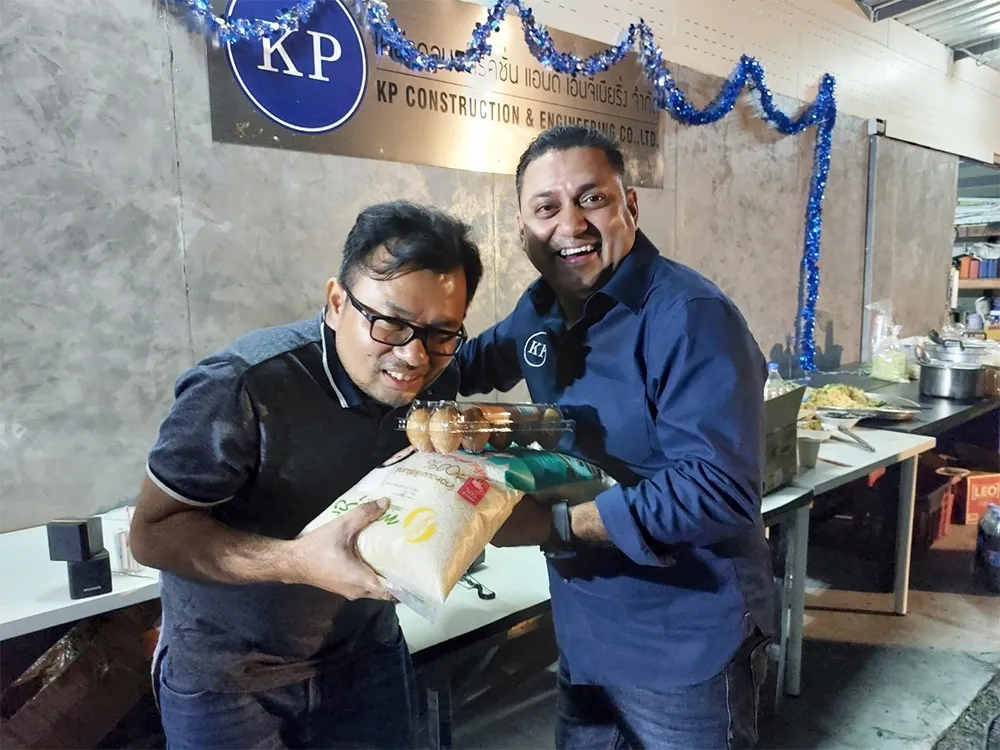 งานเลี้ยงปีใหม่ 2566