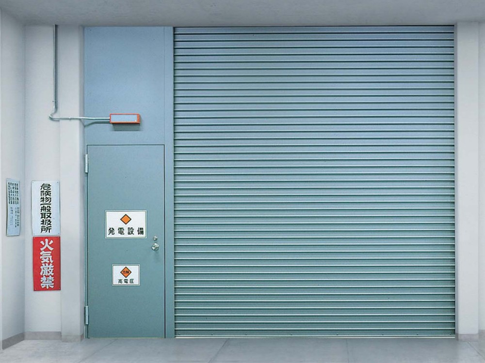 Explosion Proof Rolling Shutt