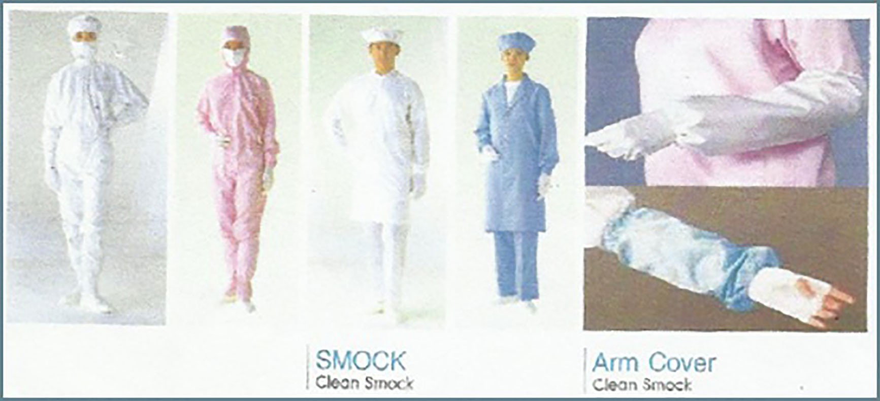 ตัวอย่างสินค้า