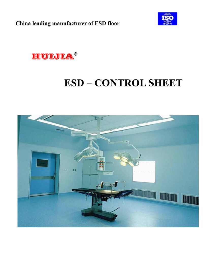 ESD SHEET (กระเบื้องยางป้องกันไฟฟ้าสถิตแบบม้วน)