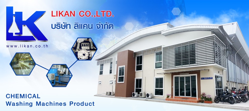 LIKAN CO.,LTD.