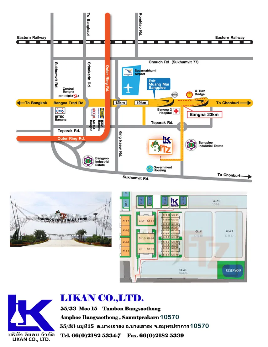 LIKAN CO.,LTD.