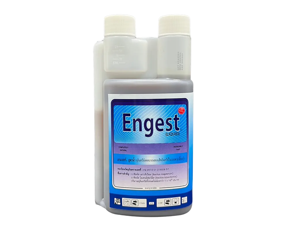 COPEFLOC - Biofilm Digester