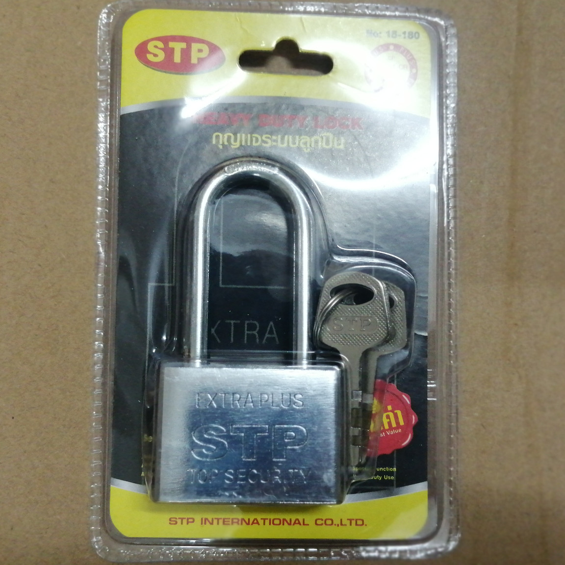 Padlock (Long Neck )