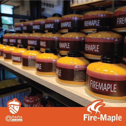 Fire Maple Gas