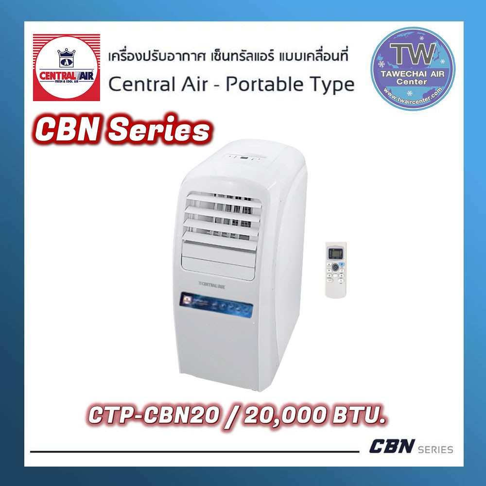 PORTABLE CTP-CBN20