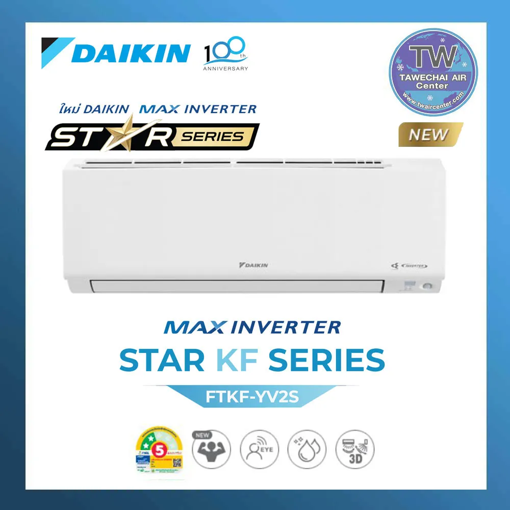 FTKF09-24YV2S INVERTER