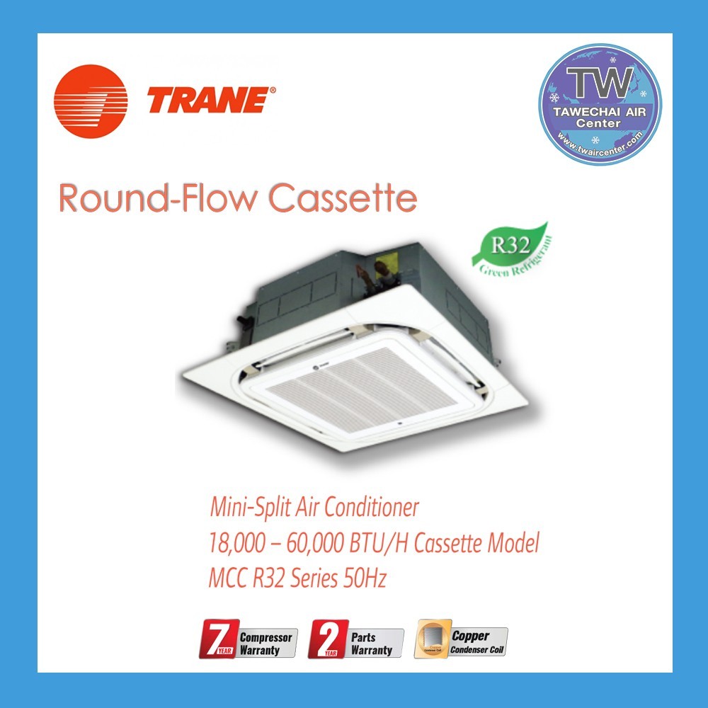 Round-FlowCassetteSTD677071722202