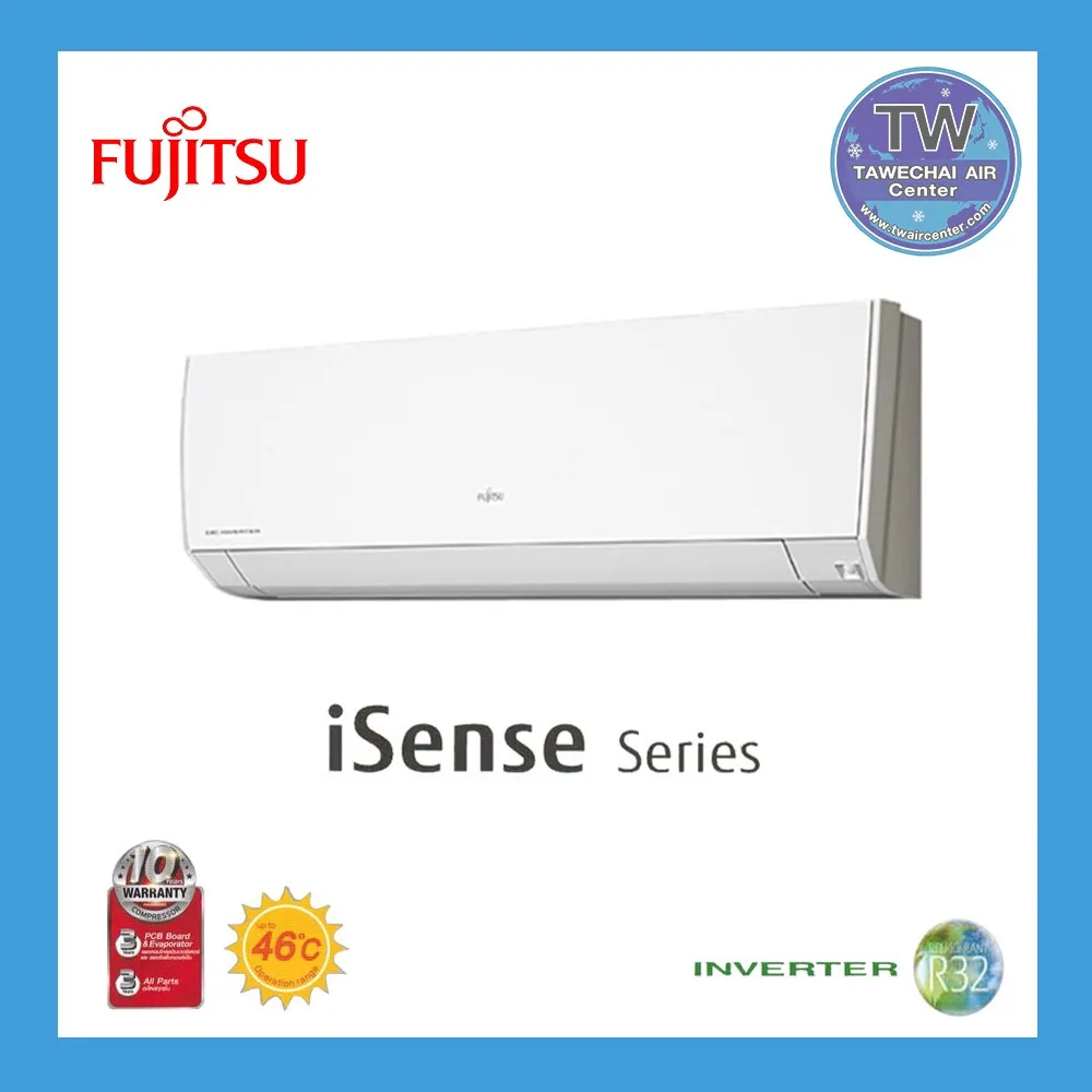 แอร์ติดผนัง FUJITSU รุ่น ISENSE SERIES ( INVERTER ) เบอร์ 5 น้ำยา R32 9,040 - 29,409 BTU